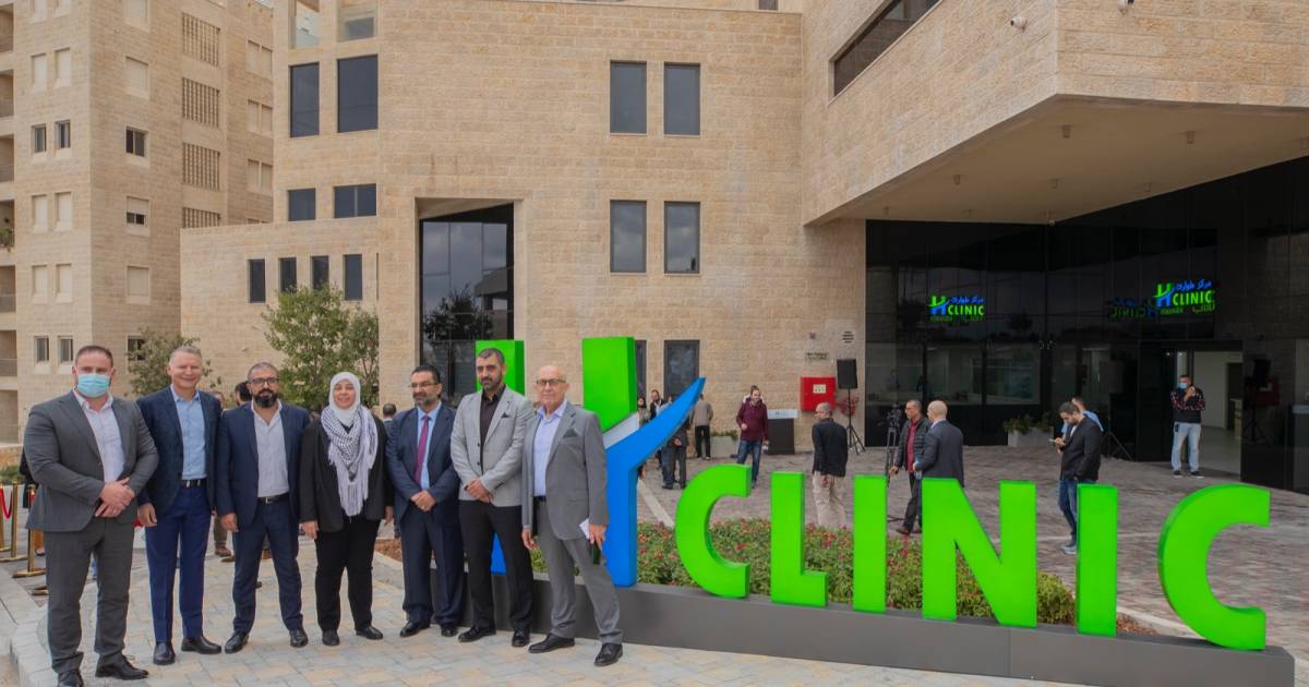 روابي - افتتاح مركز طوارئ Hclinic روابي